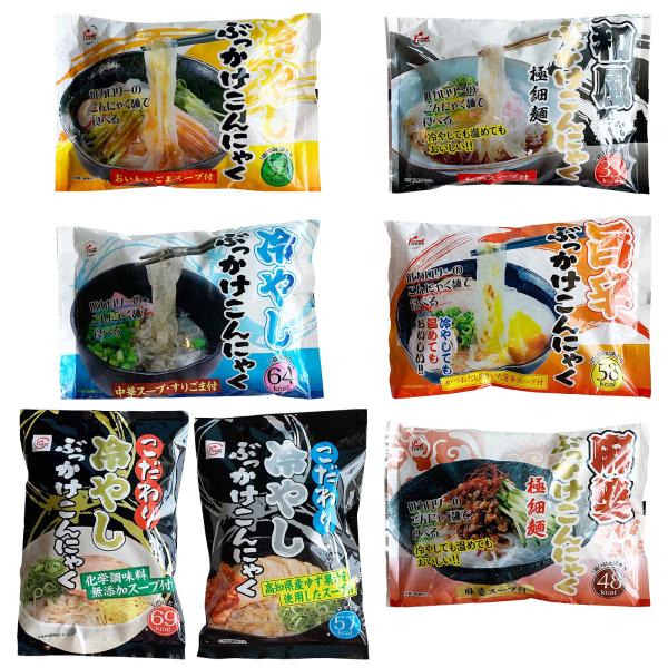 ※メーカー都合によりパッケージ等の外装面で異なる場合がございますので、あらかじめご了承くださいませ(免責) 画像は見本(イメージ)です。画像内に写った期限は撮影時のものであり、お届けする商品は期限内となります。詳細な期限については直接お問合...