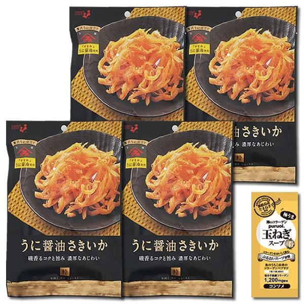 ※メーカー都合によりパッケージ等の外装面で異なる場合がございますので、あらかじめご了承くださいませ(免責) 画像は見本(イメージ)です。画像内に写った期限は撮影時のものであり、お届けする商品は期限内となります。詳細な期限については直接お問合...