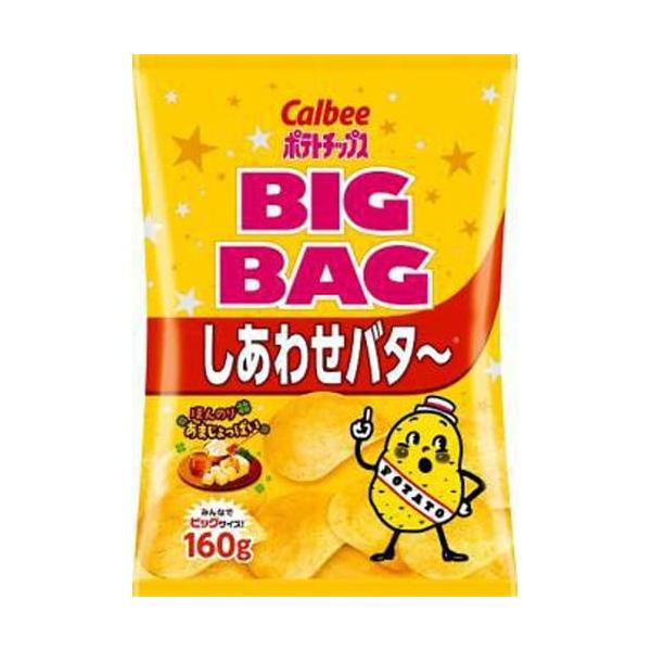 ※メーカー都合によりパッケージ等の外装面で異なる場合がございますので、あらかじめご了承くださいませ(免責) 画像は見本(イメージ)です。画像内に写った期限は撮影時のものであり、お届けする商品は期限内となります。詳細な期限については直接お問合...