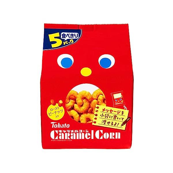 ※メーカー都合によりパッケージ等の外装面で異なる場合がございますので、あらかじめご了承くださいませ(免責) 画像は見本(イメージ)です。画像内に写った期限は撮影時のものであり、お届けする商品は期限内となります。詳細な期限については直接お問合...