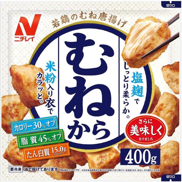 ※メーカー都合によりパッケージ等の外装面で異なる場合がございますので、あらかじめご了承くださいませ(免責) 画像は見本(イメージ)です。画像内に写った期限は撮影時のものであり、お届けする商品は期限内となります。詳細な期限については直接お問合...