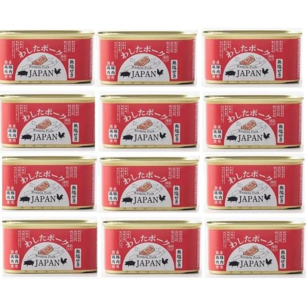 ※メーカー都合によりパッケージ等の外装面で異なる場合がございますので、あらかじめご了承くださいませ(免責) 画像は見本(イメージ)です。画像内に写った期限は撮影時のものであり、お届けする商品は期限内となります。詳細な期限については直接お問合...