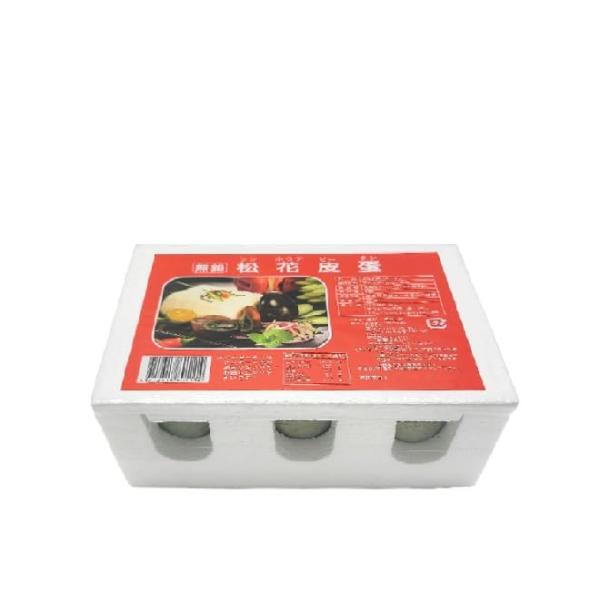 ※メーカー都合によりパッケージ等の外装面で異なる場合がございますので、あらかじめご了承くださいませ(免責) 画像は見本(イメージ)です。画像内に写った期限は撮影時のものであり、お届けする商品は期限内となります。詳細な期限については直接お問合...