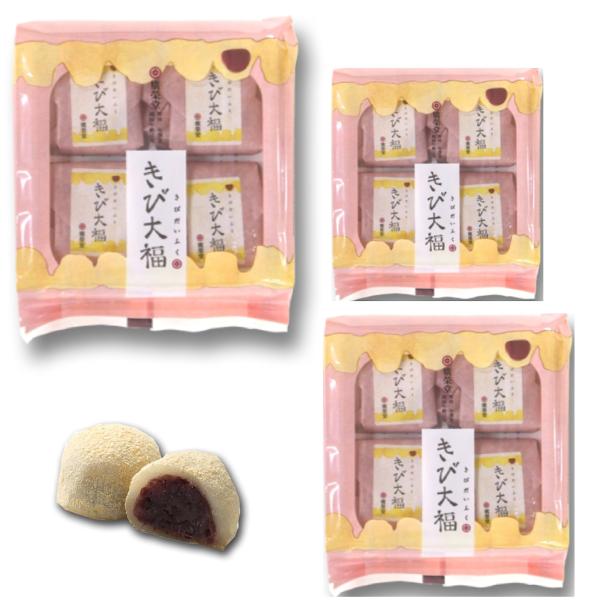 ※メーカー都合によりパッケージ等の外装面で異なる場合がございますので、あらかじめご了承くださいませ(免責) 画像は見本(イメージ)です。画像内に写った期限は撮影時のものであり、お届けする商品は期限内となります。詳細な期限については直接お問合...