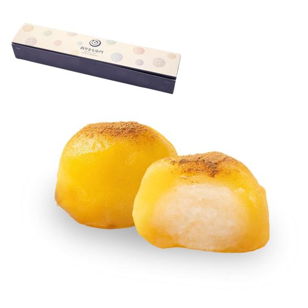 ※メーカー都合によりパッケージ等の外装面で異なる場合がございますので、あらかじめご了承くださいませ(免責) 画像は見本(イメージ)です。画像内に写った期限は撮影時のものであり、お届けする商品は期限内となります。詳細な期限については直接お問合...