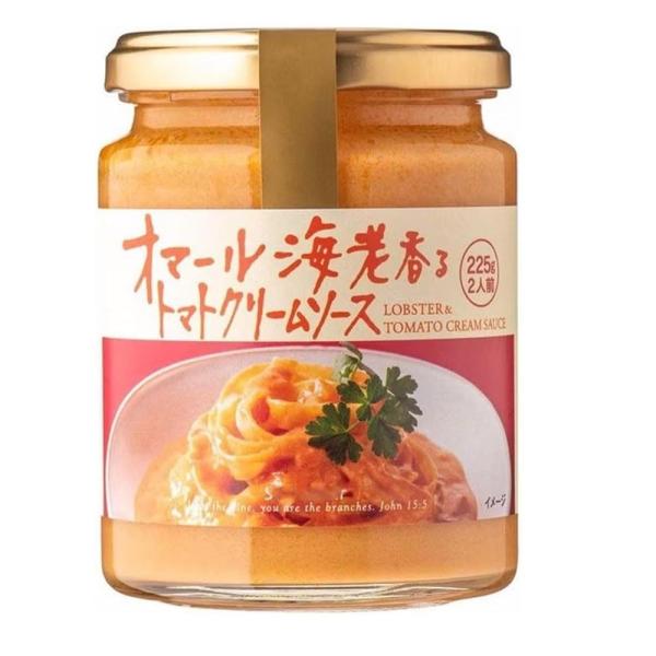 ※メーカー都合によりパッケージ等の外装面で異なる場合がございますので、あらかじめご了承くださいませ(免責) 画像は見本(イメージ)です。画像内に写った期限は撮影時のものであり、お届けする商品は期限内となります。詳細な期限については直接お問合...