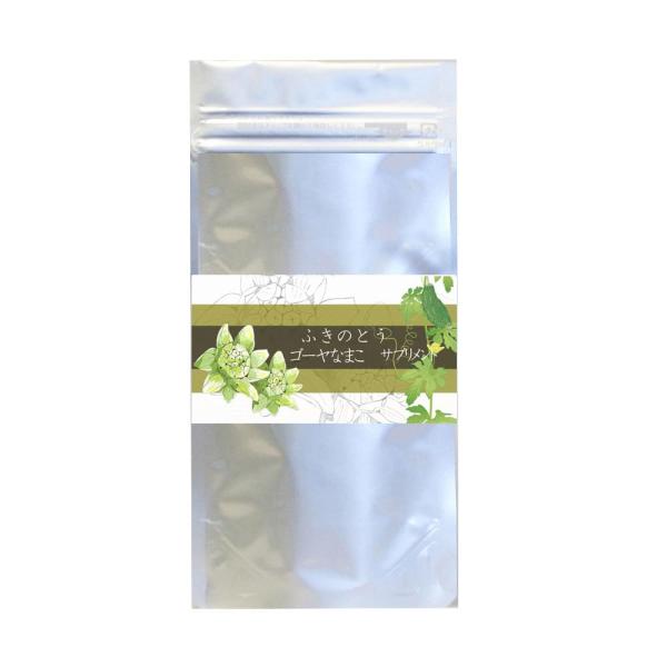 ※メーカー都合によりパッケージ等の外装面で異なる場合がございますので、あらかじめご了承くださいませ(免責) 画像は見本(イメージ)です。画像内に写った期限は撮影時のものであり、お届けする商品は期限内となります。詳細な期限については直接お問合...