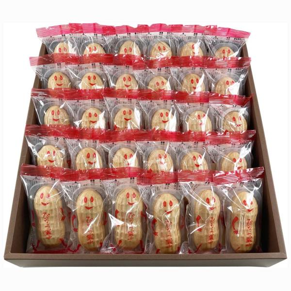 ※メーカー都合によりパッケージ等の外装面で異なる場合がございますので、あらかじめご了承くださいませ(免責) 画像は見本(イメージ)です。画像内に写った期限は撮影時のものであり、お届けする商品は期限内となります。詳細な期限については直接お問合...