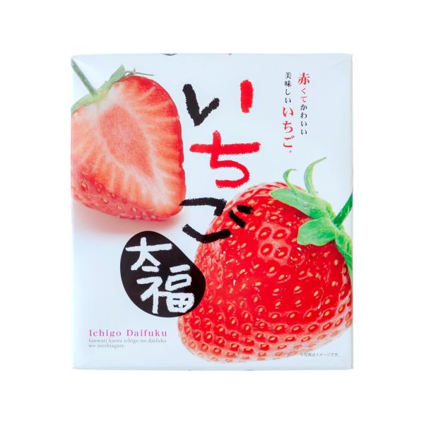 ※メーカー都合によりパッケージ等の外装面で異なる場合がございますので、あらかじめご了承くださいませ(免責) 画像は見本(イメージ)です。画像内に写った期限は撮影時のものであり、お届けする商品は期限内となります。詳細な期限については直接お問合...