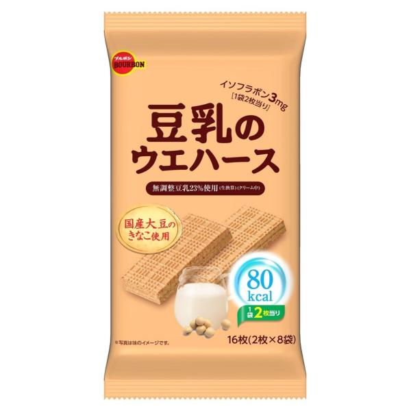 ※メーカー都合によりパッケージ等の外装面で異なる場合がございますので、あらかじめご了承くださいませ(免責) 画像は見本(イメージ)です。画像内に写った期限は撮影時のものであり、お届けする商品は期限内となります。詳細な期限については直接お問合...