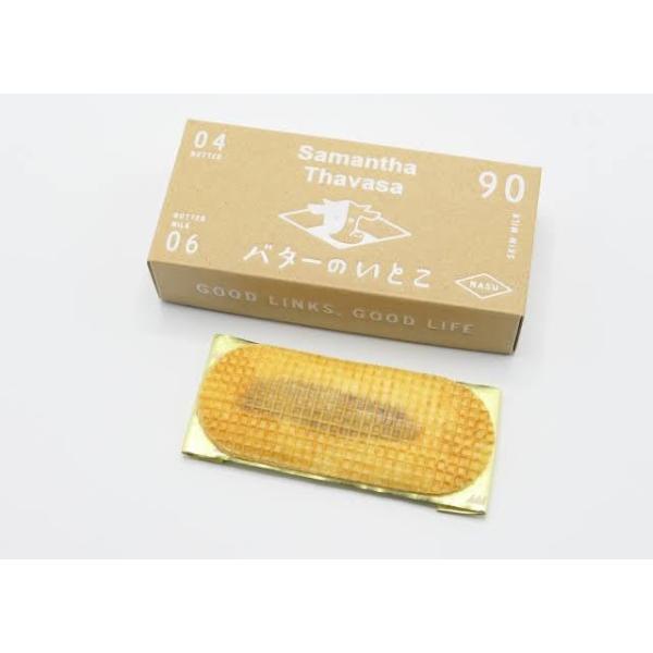 ※メーカー都合によりパッケージ等の外装面で異なる場合がございますので、あらかじめご了承くださいませ(免責) 画像は見本(イメージ)です。画像内に写った期限は撮影時のものであり、お届けする商品は期限内となります。詳細な期限については直接お問合...