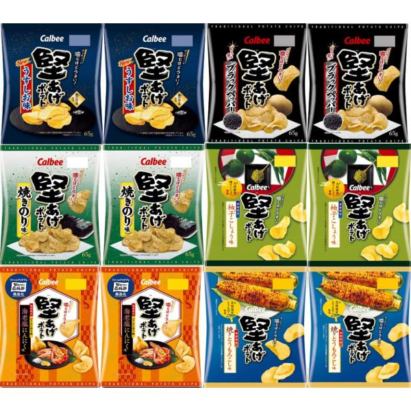 ※メーカー都合によりパッケージ等の外装面で異なる場合がございますので、あらかじめご了承くださいませ(免責) 画像は見本(イメージ)です。画像内に写った期限は撮影時のものであり、お届けする商品は期限内となります。詳細な期限については直接お問合...