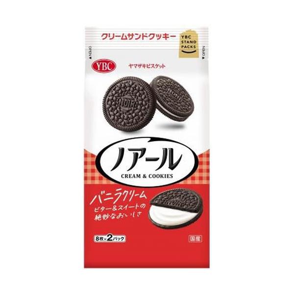 ※メーカー都合によりパッケージ等の外装面で異なる場合がございますので、あらかじめご了承くださいませ(免責) 画像は見本(イメージ)です。画像内に写った期限は撮影時のものであり、お届けする商品は期限内となります。詳細な期限については直接お問合...