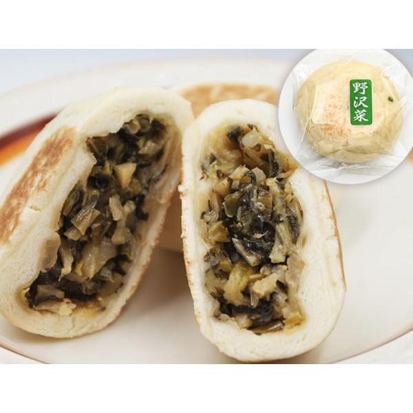 ※メーカー都合によりパッケージ等の外装面で異なる場合がございますので、あらかじめご了承くださいませ(免責) 画像は見本(イメージ)です。画像内に写った期限は撮影時のものであり、お届けする商品は期限内となります。詳細な期限については直接お問合...