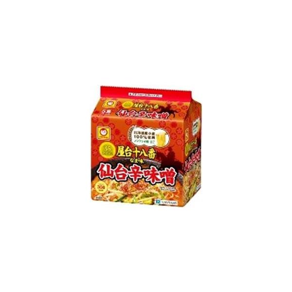 ※メーカー都合によりパッケージ等の外装面で異なる場合がございますので、あらかじめご了承くださいませ(免責) 画像は見本(イメージ)です。画像内に写った期限は撮影時のものであり、お届けする商品は期限内となります。詳細な期限については直接お問合...