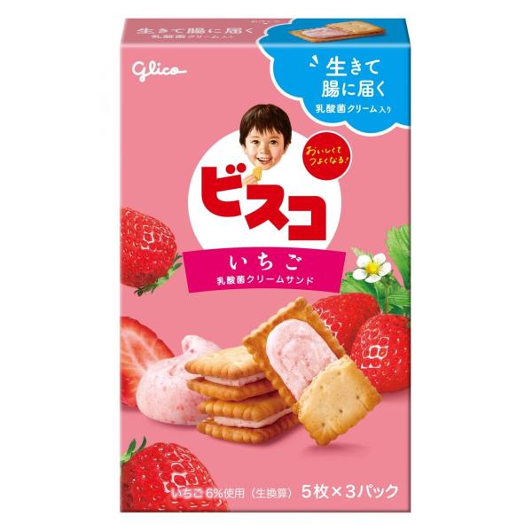 ※メーカー都合によりパッケージ等の外装面で異なる場合がございますので、あらかじめご了承くださいませ(免責) 画像は見本(イメージ)です。画像内に写った期限は撮影時のものであり、お届けする商品は期限内となります。詳細な期限については直接お問合...