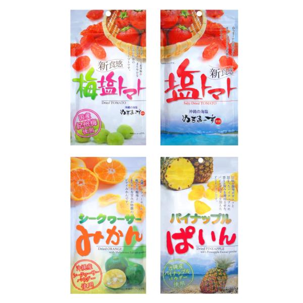 ※メーカー都合によりパッケージ等の外装面で異なる場合がございますので、あらかじめご了承くださいませ(免責) 画像は見本(イメージ)です。画像内に写った期限は撮影時のものであり、お届けする商品は期限内となります。詳細な期限については直接お問合...