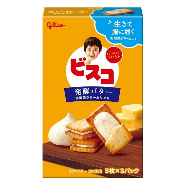 ※メーカー都合によりパッケージ等の外装面で異なる場合がございますので、あらかじめご了承くださいませ(免責) 画像は見本(イメージ)です。画像内に写った期限は撮影時のものであり、お届けする商品は期限内となります。詳細な期限については直接お問合...