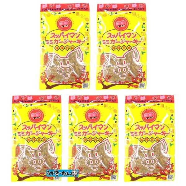 ※メーカー都合によりパッケージ等の外装面で異なる場合がございますので、あらかじめご了承くださいませ(免責) 画像は見本(イメージ)です。画像内に写った期限は撮影時のものであり、お届けする商品は期限内となります。詳細な期限については直接お問合...