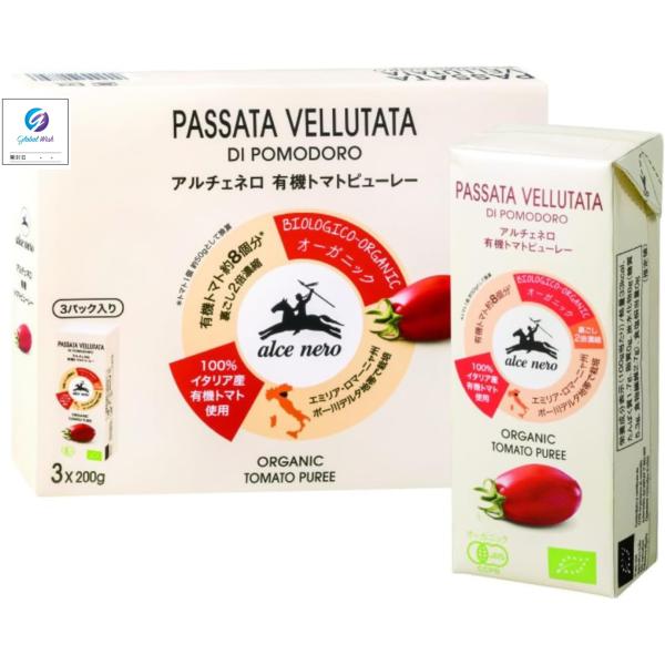 ※メーカー都合によりパッケージ等の外装面で異なる場合がございますので、あらかじめご了承くださいませ(免責) 画像は見本(イメージ)です。画像内に写った期限は撮影時のものであり、お届けする商品は期限内となります。詳細な期限については直接お問合...