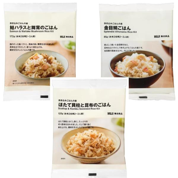 ※メーカー都合によりパッケージ等の外装面で異なる場合がございますので、あらかじめご了承くださいませ(免責) 画像は見本(イメージ)です。画像内に写った期限は撮影時のものであり、お届けする商品は期限内となります。詳細な期限については直接お問合...