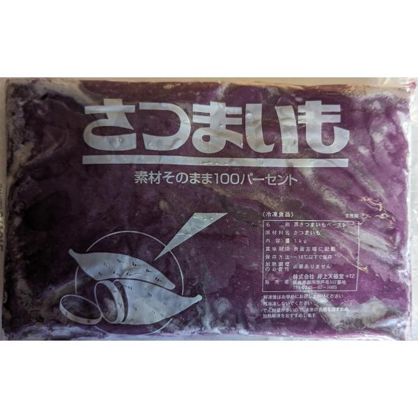 ※メーカー都合によりパッケージ等の外装面で異なる場合がございますので、あらかじめご了承くださいませ(免責) 画像は見本(イメージ)です。画像内に写った期限は撮影時のものであり、お届けする商品は期限内となります。詳細な期限については直接お問合...