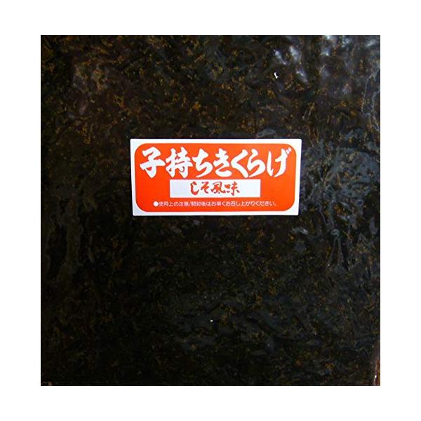 ※メーカー都合によりパッケージ等の外装面で異なる場合がございますので、あらかじめご了承くださいませ(免責) 画像は見本(イメージ)です。画像内に写った期限は撮影時のものであり、お届けする商品は期限内となります。詳細な期限については直接お問合...