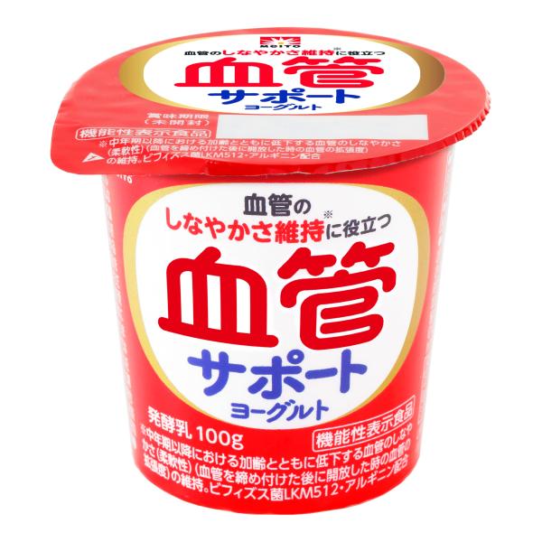 ※メーカー都合によりパッケージ等の外装面で異なる場合がございますので、あらかじめご了承くださいませ(免責) 画像は見本(イメージ)です。画像内に写った期限は撮影時のものであり、お届けする商品は期限内となります。詳細な期限については直接お問合...