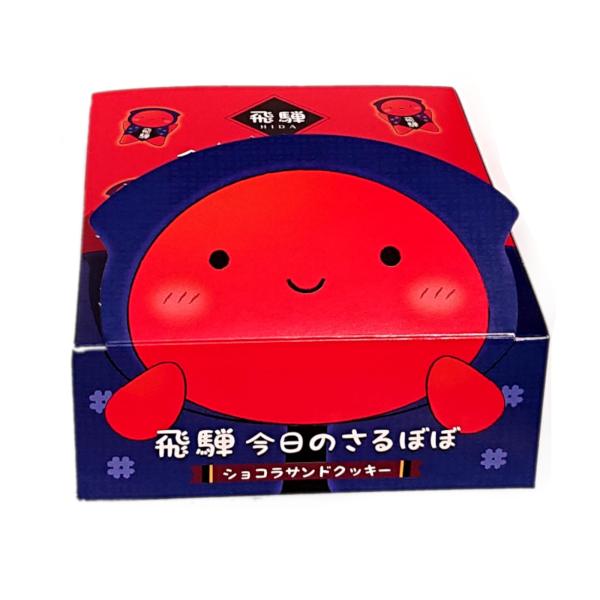 ※メーカー都合によりパッケージ等の外装面で異なる場合がございますので、あらかじめご了承くださいませ(免責) 画像は見本(イメージ)です。画像内に写った期限は撮影時のものであり、お届けする商品は期限内となります。詳細な期限については直接お問合...