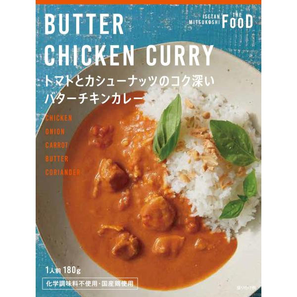 ※メーカー都合によりパッケージ等の外装面で異なる場合がございますので、あらかじめご了承くださいませ(免責) 画像は見本(イメージ)です。画像内に写った期限は撮影時のものであり、お届けする商品は期限内となります。詳細な期限については直接お問合...