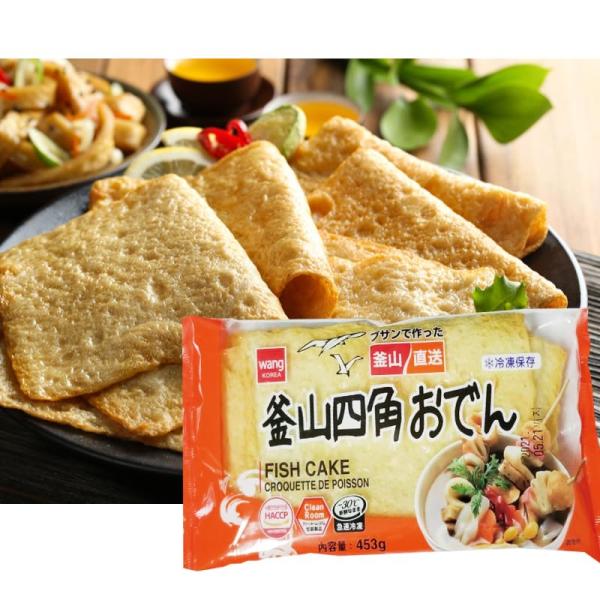 ※メーカー都合によりパッケージ等の外装面で異なる場合がございますので、あらかじめご了承くださいませ(免責) 画像は見本(イメージ)です。画像内に写った期限は撮影時のものであり、お届けする商品は期限内となります。詳細な期限については直接お問合...