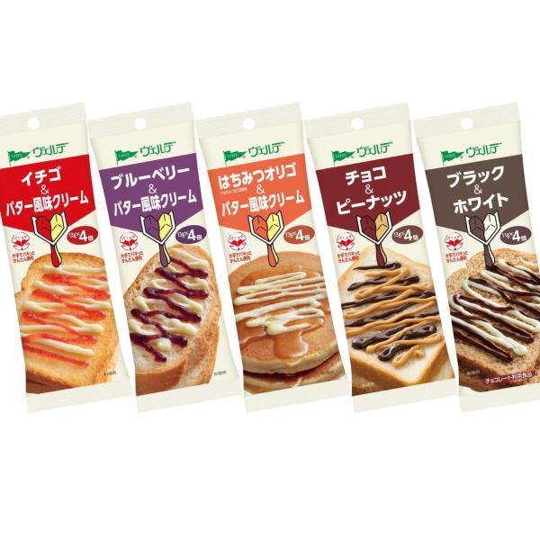 ※メーカー都合によりパッケージ等の外装面で異なる場合がございますので、あらかじめご了承くださいませ(免責) 画像は見本(イメージ)です。画像内に写った期限は撮影時のものであり、お届けする商品は期限内となります。詳細な期限については直接お問合...