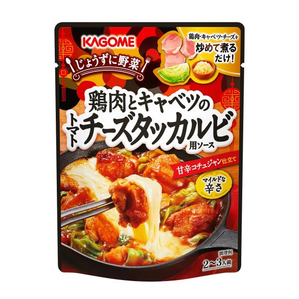 ※メーカー都合によりパッケージ等の外装面で異なる場合がございますので、あらかじめご了承くださいませ(免責) 画像は見本(イメージ)です。画像内に写った期限は撮影時のものであり、お届けする商品は期限内となります。詳細な期限については直接お問合...