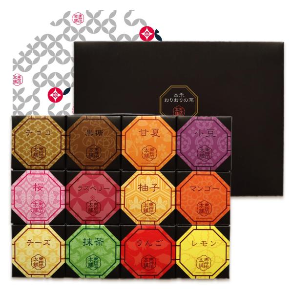 ※メーカー都合によりパッケージ等の外装面で異なる場合がございますので、あらかじめご了承くださいませ(免責) 画像は見本(イメージ)です。画像内に写った期限は撮影時のものであり、お届けする商品は期限内となります。詳細な期限については直接お問合...