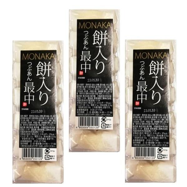 ※メーカー都合によりパッケージ等の外装面で異なる場合がございますので、あらかじめご了承くださいませ(免責) 画像は見本(イメージ)です。画像内に写った期限は撮影時のものであり、お届けする商品は期限内となります。詳細な期限については直接お問合...