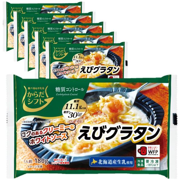 ※メーカー都合によりパッケージ等の外装面で異なる場合がございますので、あらかじめご了承くださいませ(免責) 画像は見本(イメージ)です。画像内に写った期限は撮影時のものであり、お届けする商品は期限内となります。詳細な期限については直接お問合...