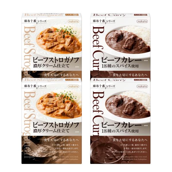 ※メーカー都合によりパッケージ等の外装面で異なる場合がございますので、あらかじめご了承くださいませ(免責) 画像は見本(イメージ)です。画像内に写った期限は撮影時のものであり、お届けする商品は期限内となります。詳細な期限については直接お問合...