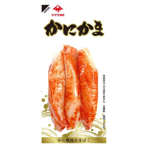 ※メーカー都合によりパッケージ等の外装面で異なる場合がございますので、あらかじめご了承くださいませ(免責) 画像は見本(イメージ)です。画像内に写った期限は撮影時のものであり、お届けする商品は期限内となります。詳細な期限については直接お問合...