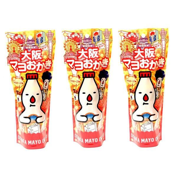 ※メーカー都合によりパッケージ等の外装面で異なる場合がございますので、あらかじめご了承くださいませ(免責) 画像は見本(イメージ)です。画像内に写った期限は撮影時のものであり、お届けする商品は期限内となります。詳細な期限については直接お問合...