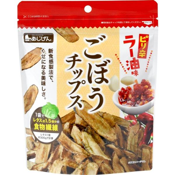 ※メーカー都合によりパッケージ等の外装面で異なる場合がございますので、あらかじめご了承くださいませ(免責) 画像は見本(イメージ)です。画像内に写った期限は撮影時のものであり、お届けする商品は期限内となります。詳細な期限については直接お問合...