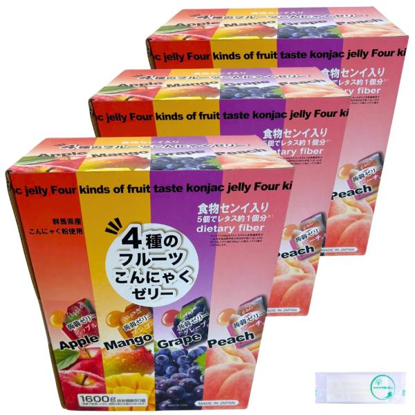 ※メーカー都合によりパッケージ等の外装面で異なる場合がございますので、あらかじめご了承くださいませ(免責) 画像は見本(イメージ)です。画像内に写った期限は撮影時のものであり、お届けする商品は期限内となります。詳細な期限については直接お問合...