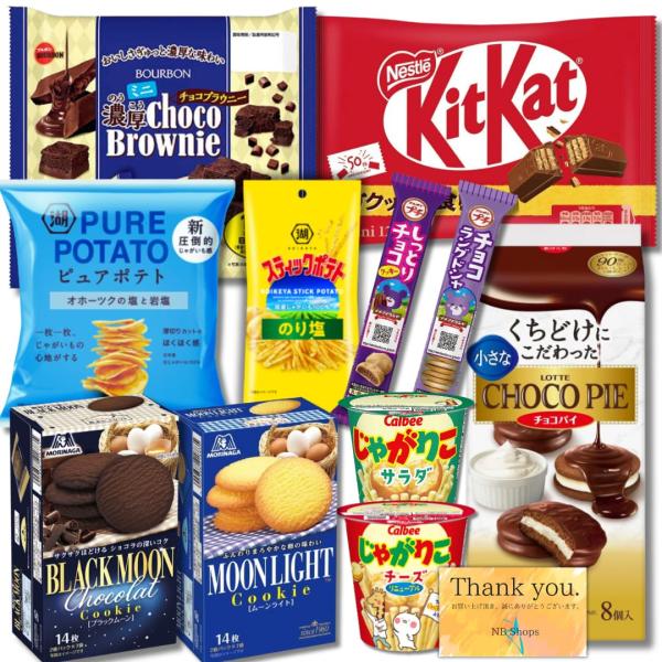 ※メーカー都合によりパッケージ等の外装面で異なる場合がございますので、あらかじめご了承くださいませ(免責) 画像は見本(イメージ)です。画像内に写った期限は撮影時のものであり、お届けする商品は期限内となります。詳細な期限については直接お問合...