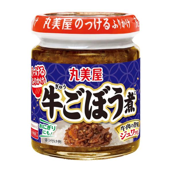 ※メーカー都合によりパッケージ等の外装面で異なる場合がございますので、あらかじめご了承くださいませ(免責) 画像は見本(イメージ)です。画像内に写った期限は撮影時のものであり、お届けする商品は期限内となります。詳細な期限については直接お問合...