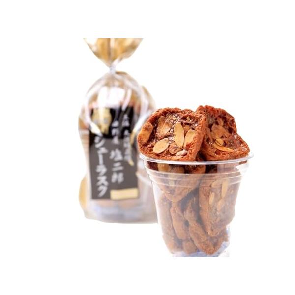 ※メーカー都合によりパッケージ等の外装面で異なる場合がございますので、あらかじめご了承くださいませ(免責) 画像は見本(イメージ)です。画像内に写った期限は撮影時のものであり、お届けする商品は期限内となります。詳細な期限については直接お問合...