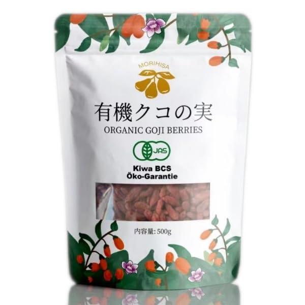 ※メーカー都合によりパッケージ等の外装面で異なる場合がございますので、あらかじめご了承くださいませ(免責) 画像は見本(イメージ)です。画像内に写った期限は撮影時のものであり、お届けする商品は期限内となります。詳細な期限については直接お問合...