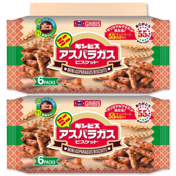 ※メーカー都合によりパッケージ等の外装面で異なる場合がございますので、あらかじめご了承くださいませ(免責) 画像は見本(イメージ)です。画像内に写った期限は撮影時のものであり、お届けする商品は期限内となります。詳細な期限については直接お問合...