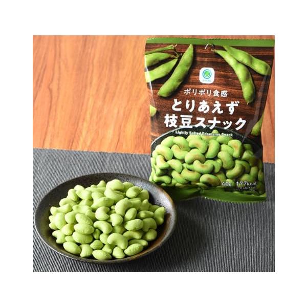 ※メーカー都合によりパッケージ等の外装面で異なる場合がございますので、あらかじめご了承くださいませ(免責) 画像は見本(イメージ)です。画像内に写った期限は撮影時のものであり、お届けする商品は期限内となります。詳細な期限については直接お問合...