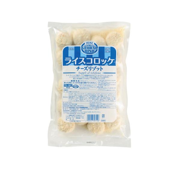 ※メーカー都合によりパッケージ等の外装面で異なる場合がございますので、あらかじめご了承くださいませ(免責) 画像は見本(イメージ)です。画像内に写った期限は撮影時のものであり、お届けする商品は期限内となります。詳細な期限については直接お問合...