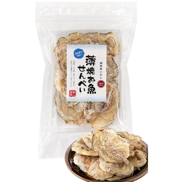 ※メーカー都合によりパッケージ等の外装面で異なる場合がございますので、あらかじめご了承くださいませ(免責) 画像は見本(イメージ)です。画像内に写った期限は撮影時のものであり、お届けする商品は期限内となります。詳細な期限については直接お問合...