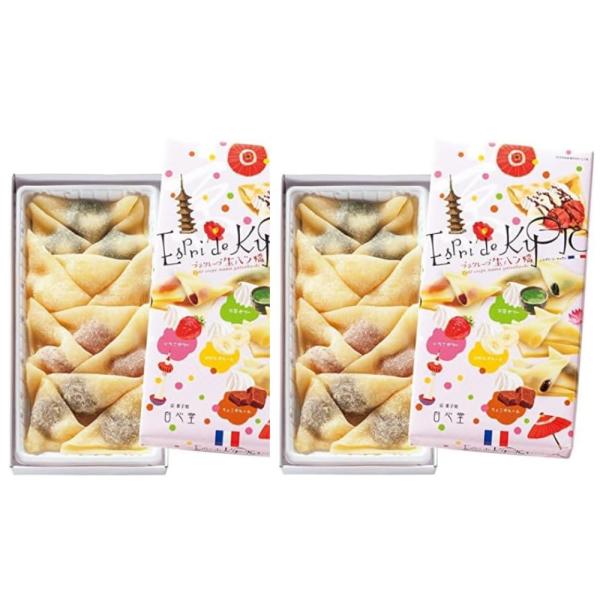 ※メーカー都合によりパッケージ等の外装面で異なる場合がございますので、あらかじめご了承くださいませ(免責) 画像は見本(イメージ)です。画像内に写った期限は撮影時のものであり、お届けする商品は期限内となります。詳細な期限については直接お問合...